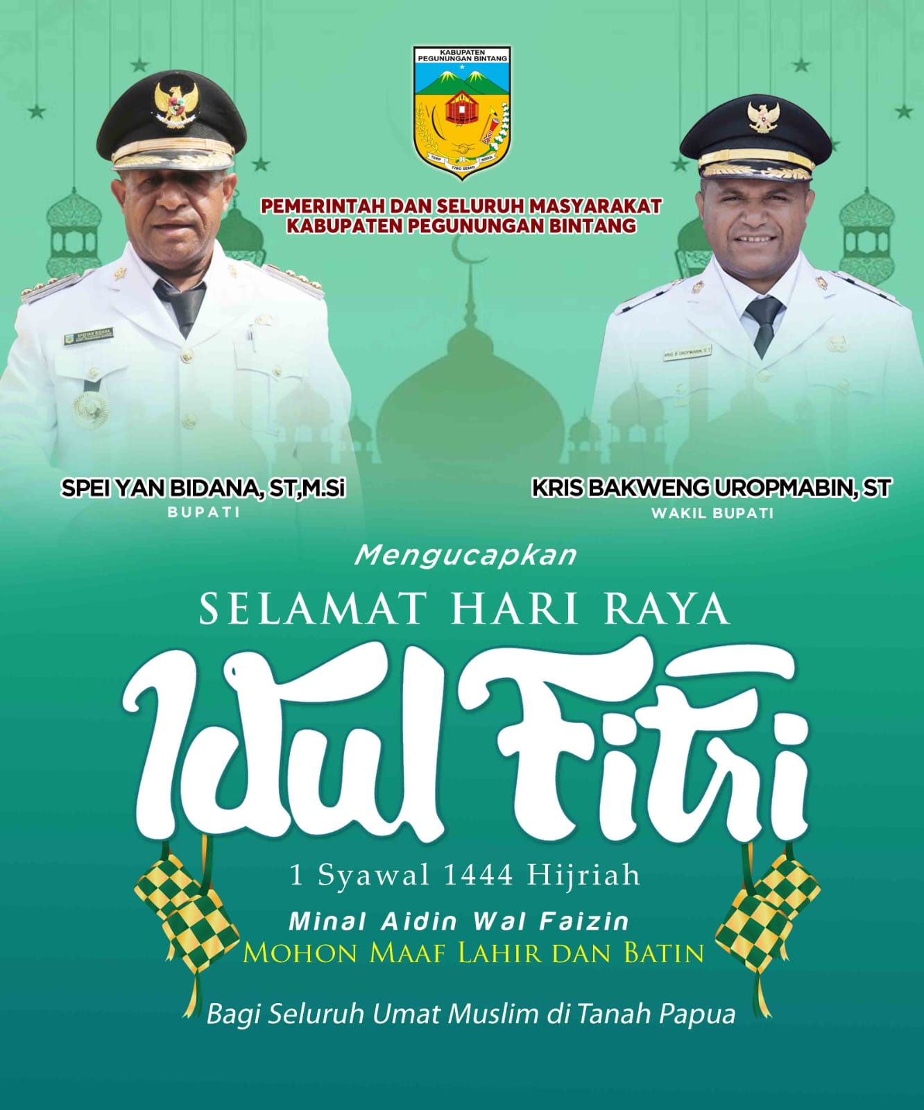 BKKBN Perkenalkan Aplikasi New SIGA Topang Perencanaan Bangga Kencana ...